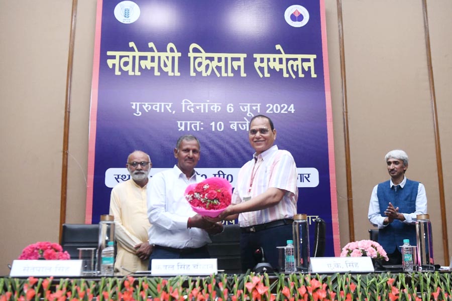 पूसा संस्थान में ‘नवोन्मेषी किसान सम्मेलन’ का आयोजन